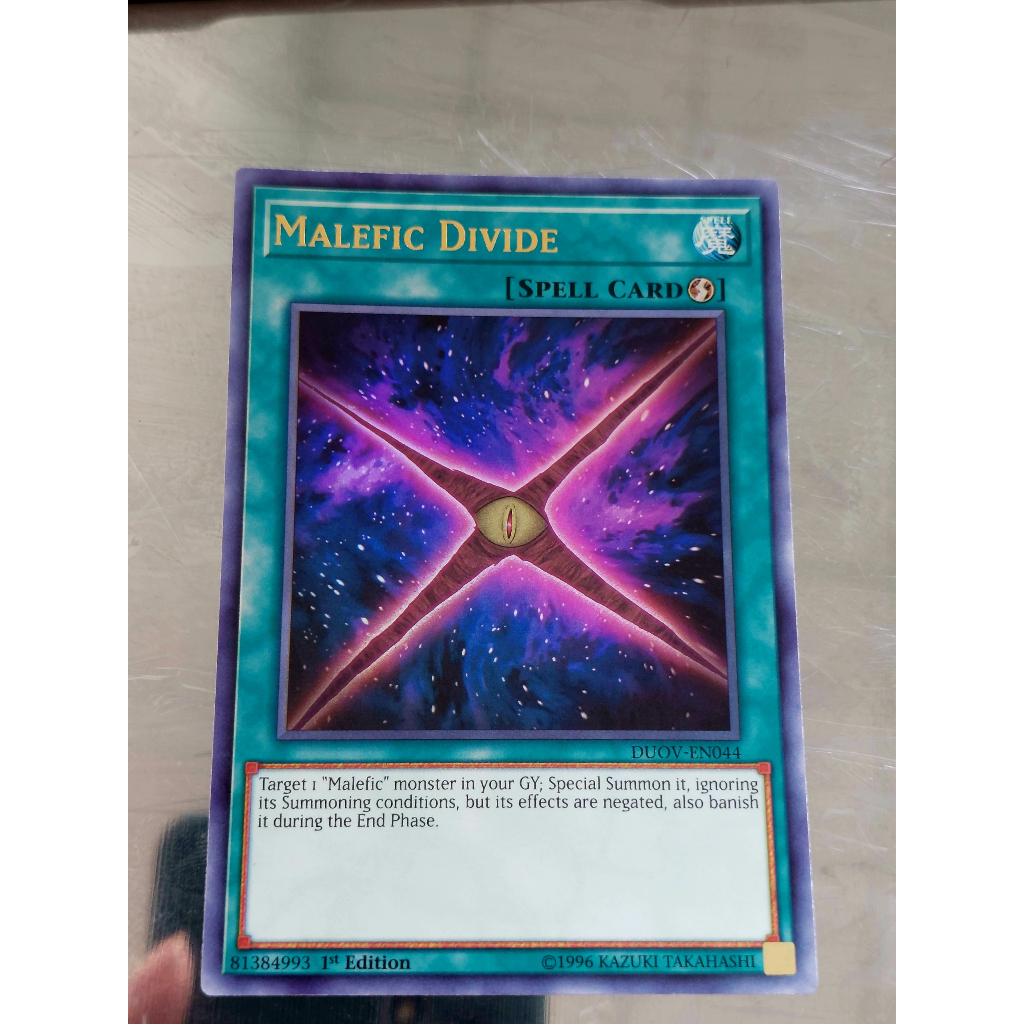 [ Do Lac Shop ] Yugioh Spell Malefic Divide Cards - DUOV-EN044 - Ultra ...