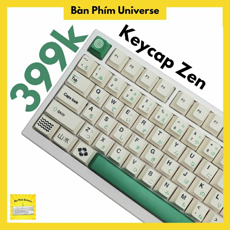 Cream white zen minimalist keycap - minimalist keycap - cherry profile ...