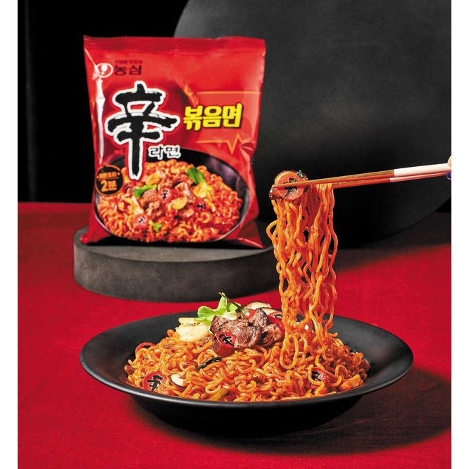 Pack of 5 Nongshim Shin Ramyun Stir Dry Korea Noodles 131gram Korea ...