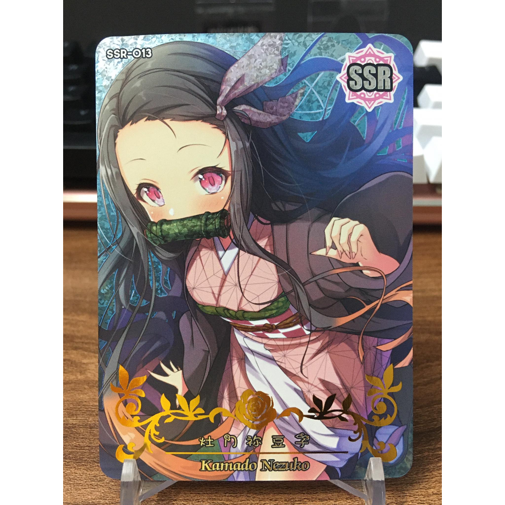(Rain15) Nezuko Kamado – Demon Slayer character card with rounded ...
