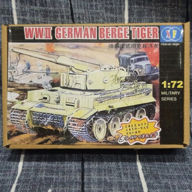 Mhqs HIGH difficulty assembly model 1:72 scale WWII German Berge Tiger ...