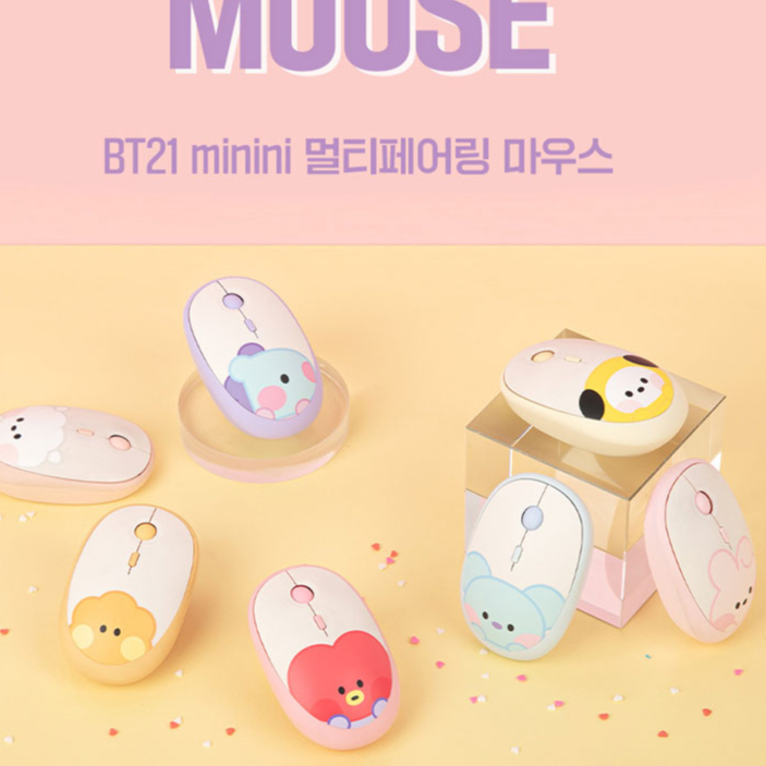 Bt21 Mouse Wireless Genuine Wireless BT21 Mouse | Shopee Philippines