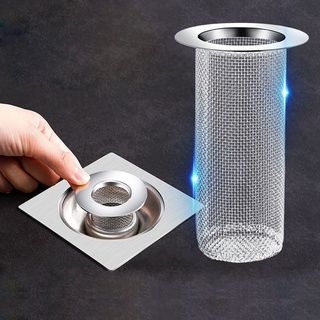 Long Floor Drain Trash Filter for Fast Drainage, Effective Anti ...