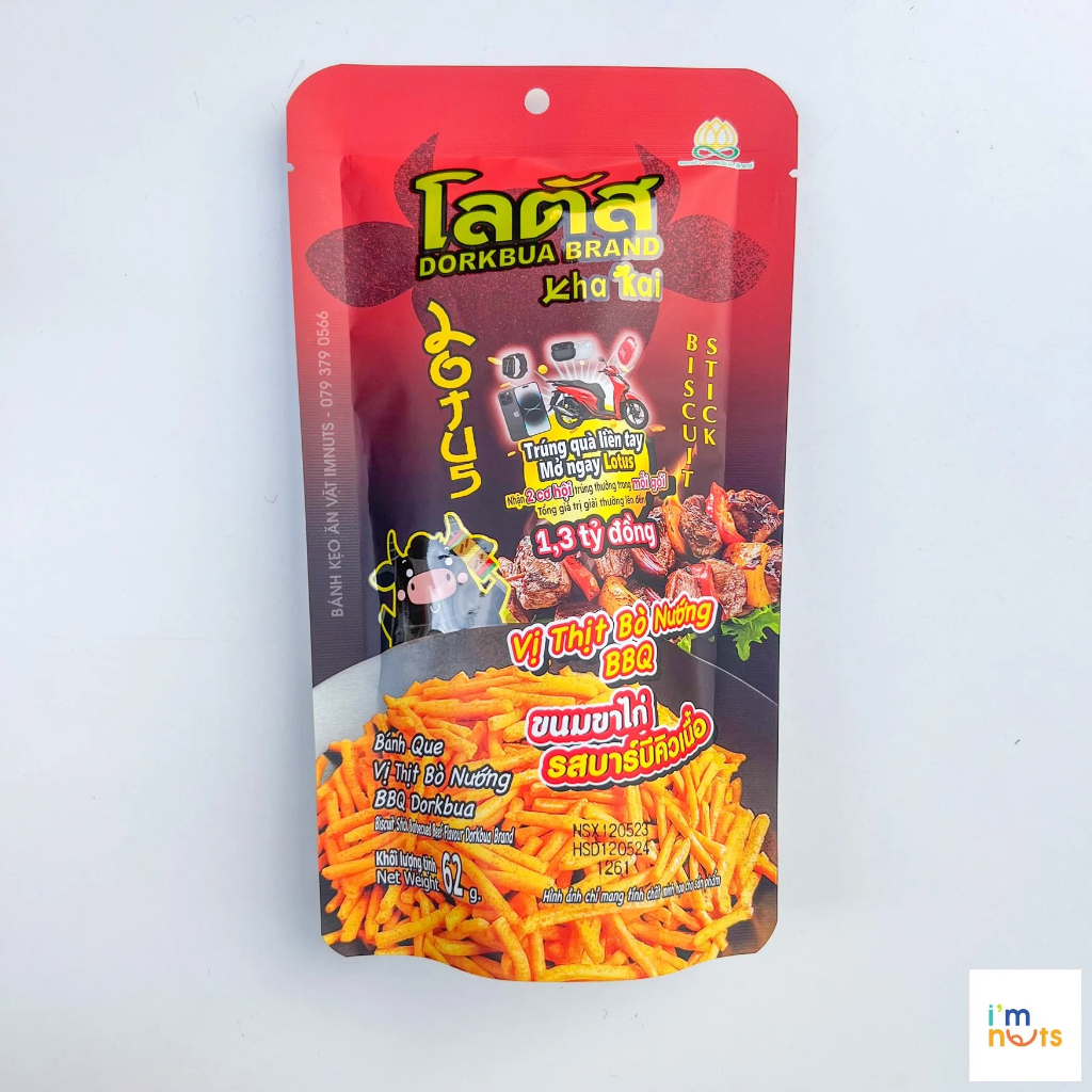 Thai toothpick snacks, DORKBUA BRAND Thai Snack sticks - New products ...
