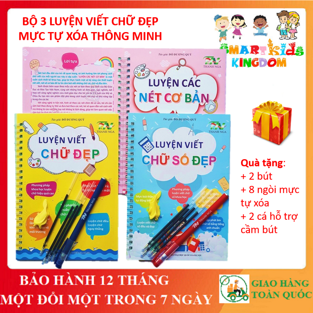 Set of 3 Smart Self-Erasing Ink Writing Practice Notebooks with ...