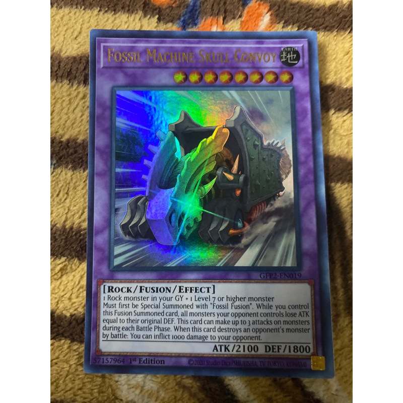 Yugioh Fossil Machine Skull Convoy Card | Shopee Philippines