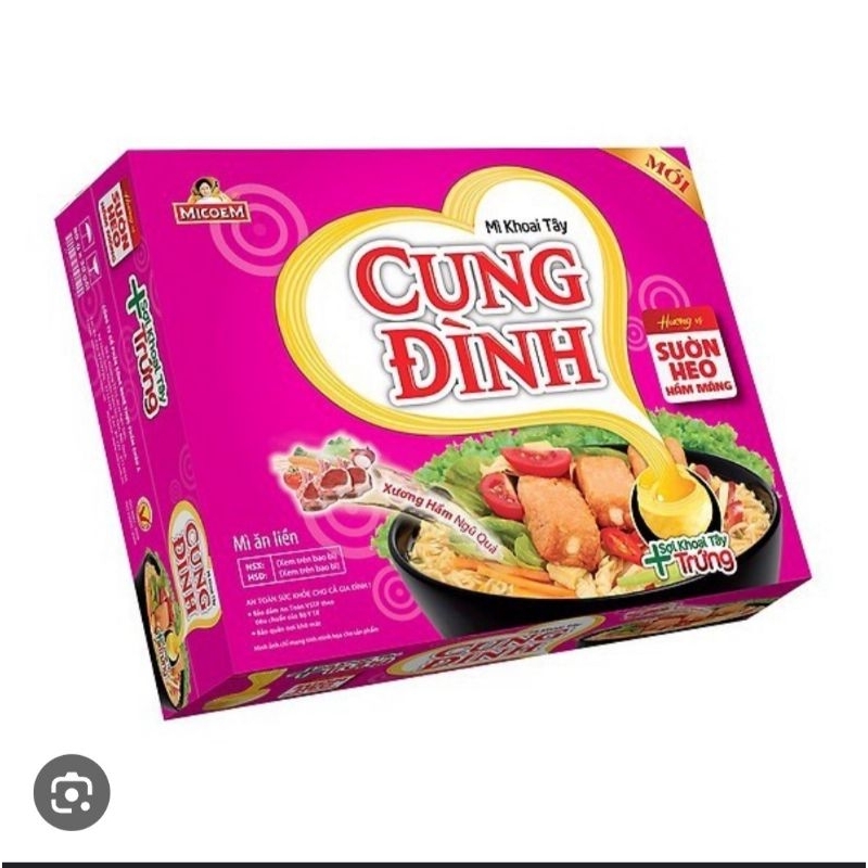 Royal noodles with pork rib flavor stewed with bamboo shoots (1 box ...