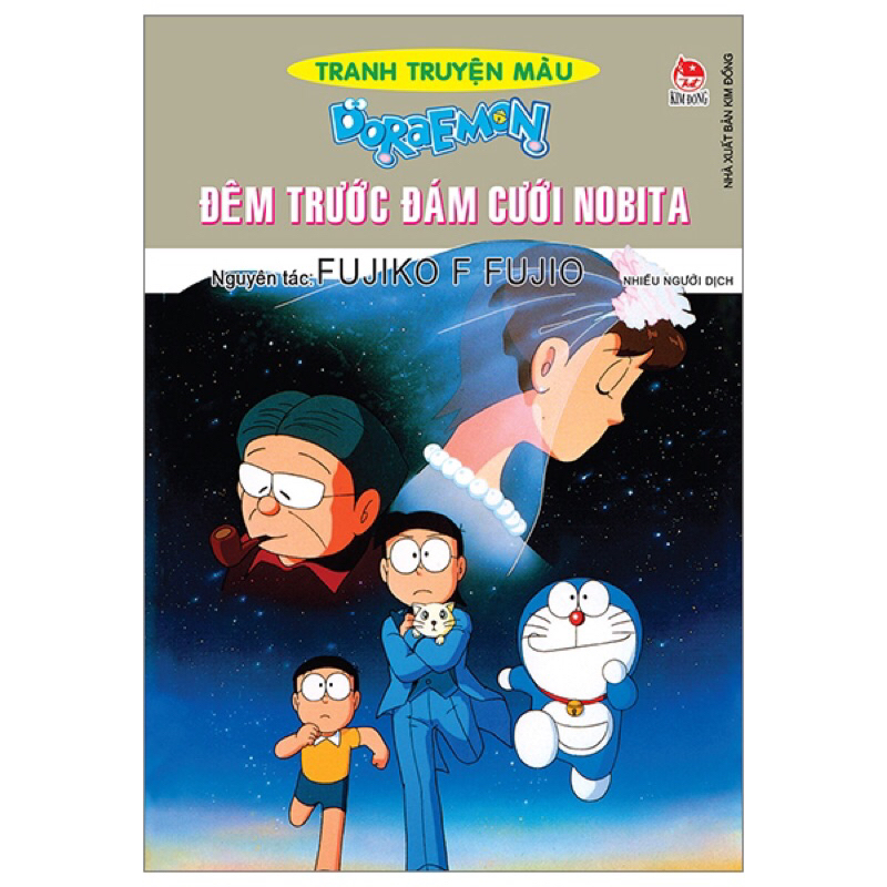 Comics | Doraemon color comics (episodes) | Shopee Philippines