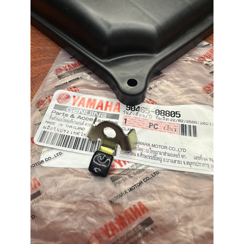 Steam Pipe Clamp Bowl with E-LID LID | Shopee Philippines