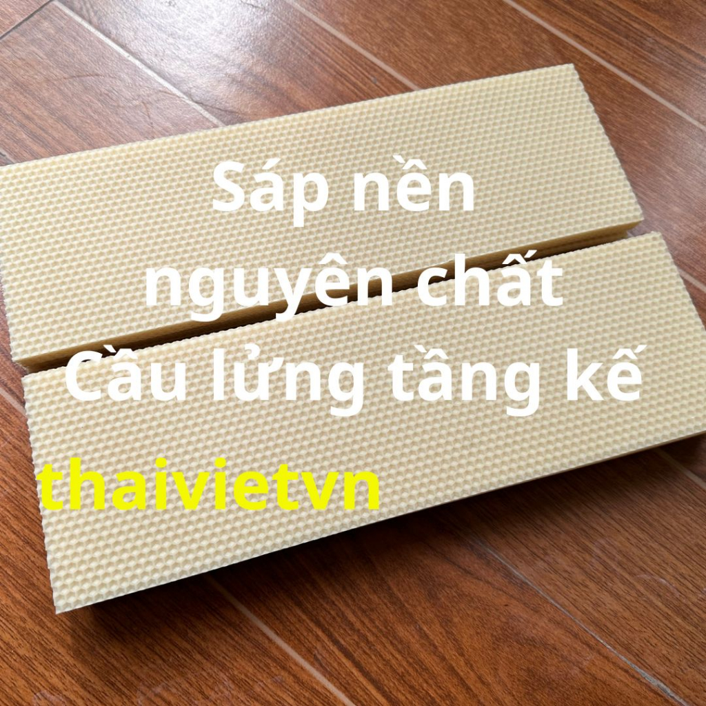 10 pure domestic bee floor wax Tagri mezzanine floor bridge frame 42 ...