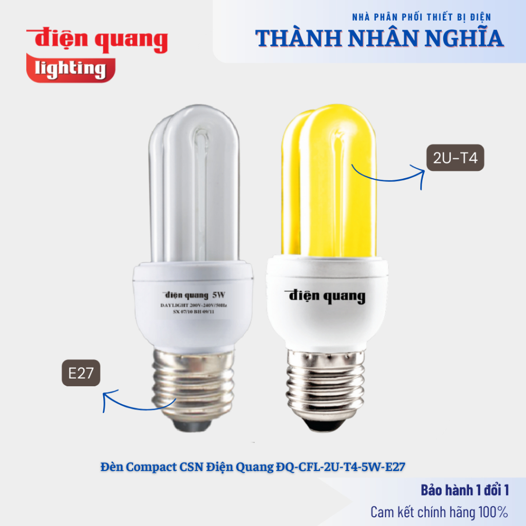 Compact Dien Quang Lamp DQ-CFL-2U-T4-5W-DL-E27 | Shopee Philippines