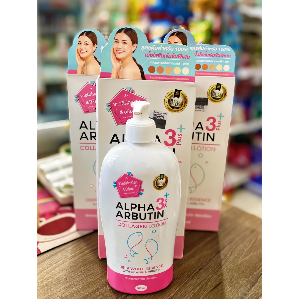 Alpha Arbutin 3 Plus Collagen Lotion Whitening Body Lotion 500ml ...
