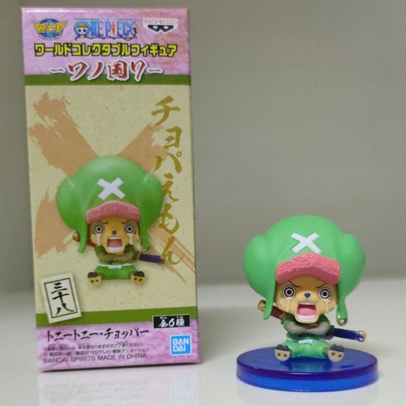 One Piece Character Model WCF Chopper Wano | Shopee Philippines
