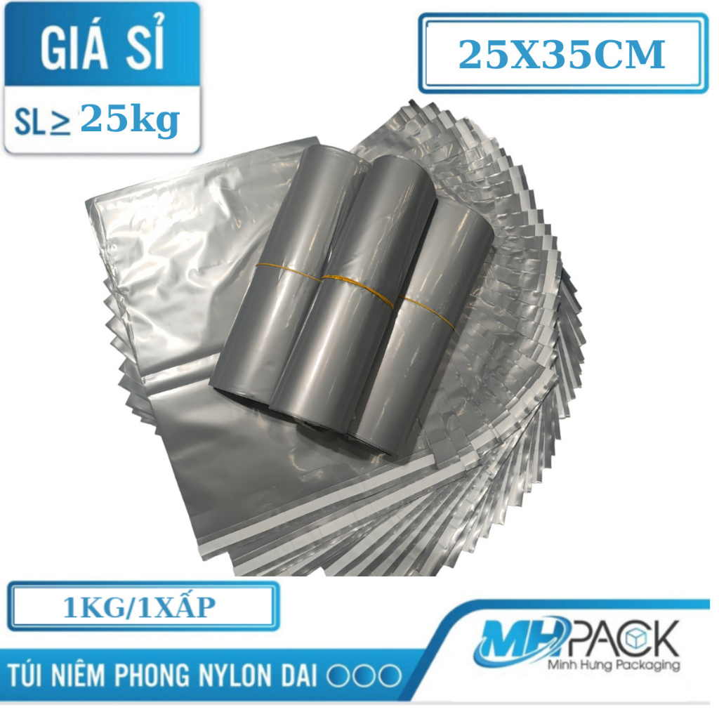 Sealed packaging 25x35cm gray packaging plastic packaging bags online ...