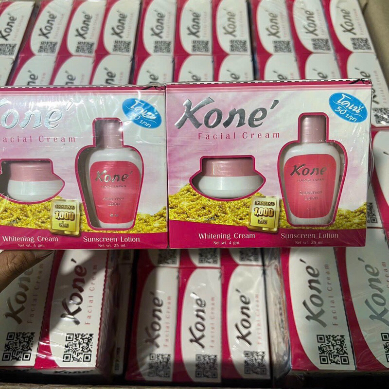 Kone Melasma Cream Set Reduces Freckles In Thailand | Shopee Philippines