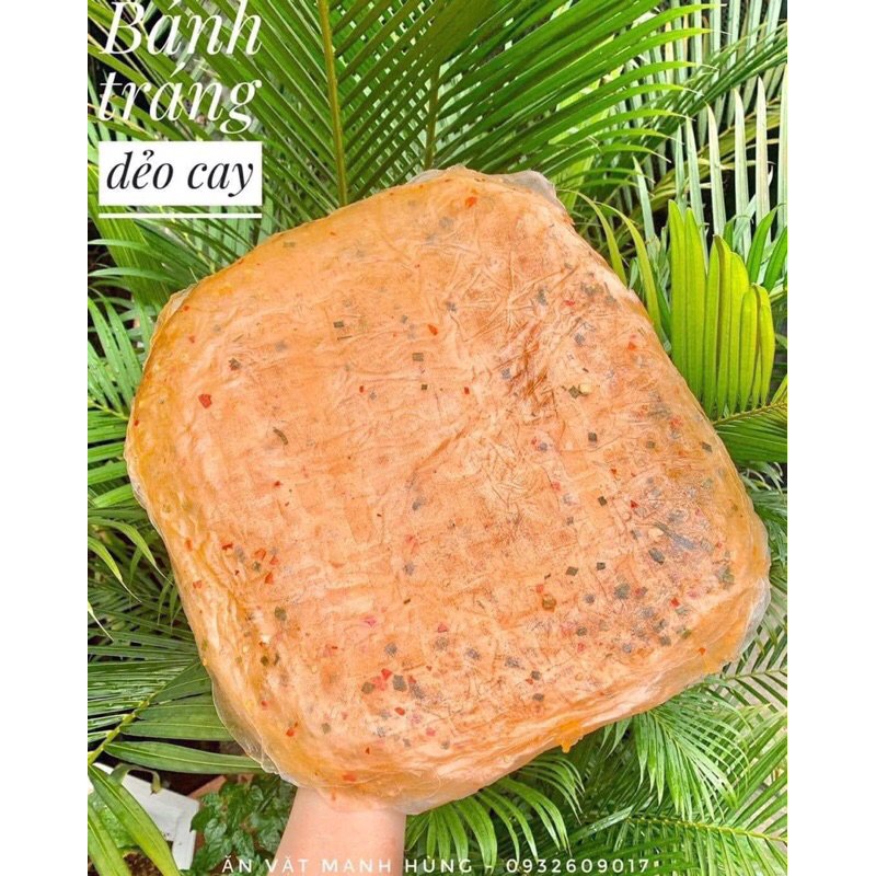 Onion and Chili Rice Paper 1kg | Shopee Philippines