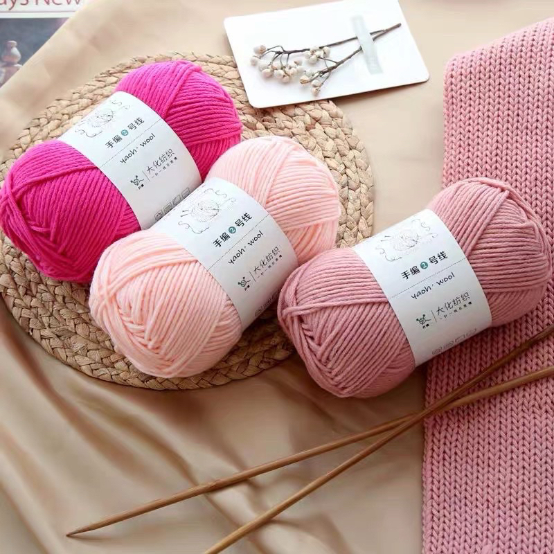 Yaoh Wool (100gr roll) | Shopee Philippines