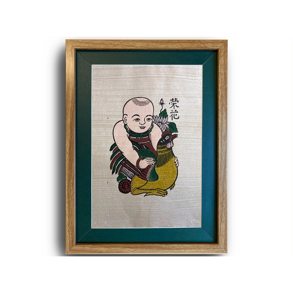 Dong Ho Vinh Hoa Painting of Baby Holding a Chicken with Glass Frame ...