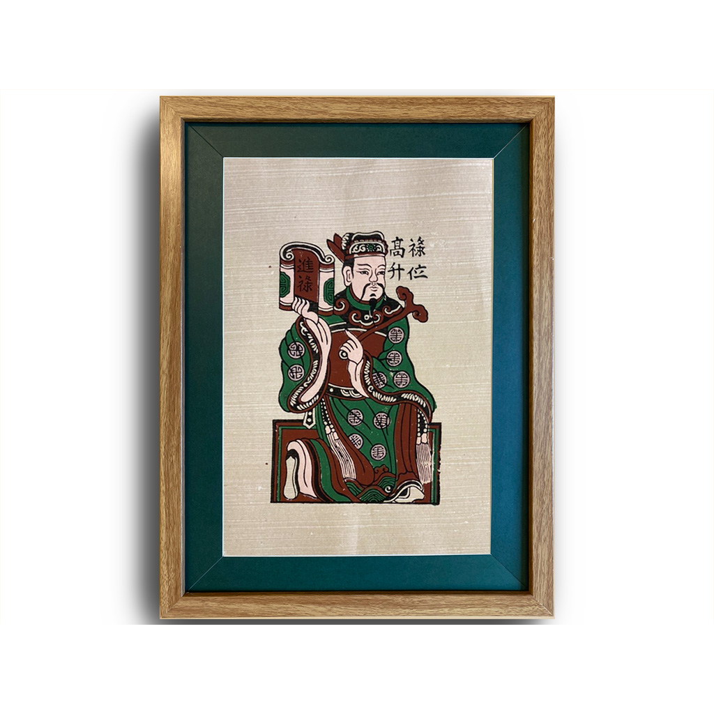 Dong Ho Tien Loc Painting with Glass Frame - Gift Box Included | Shopee ...