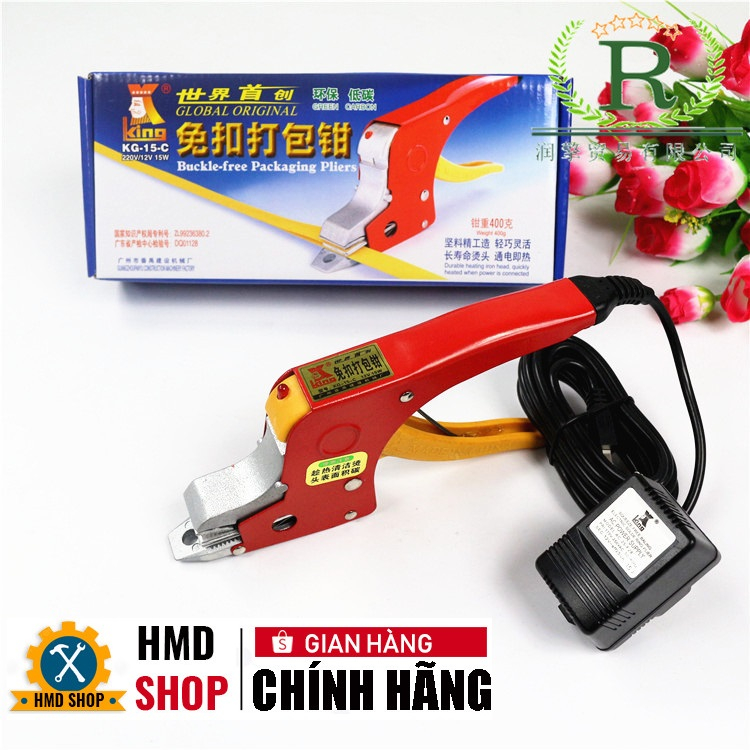 Belt heat clamp pliers _ plastic belt heat sealing strapping | Shopee ...