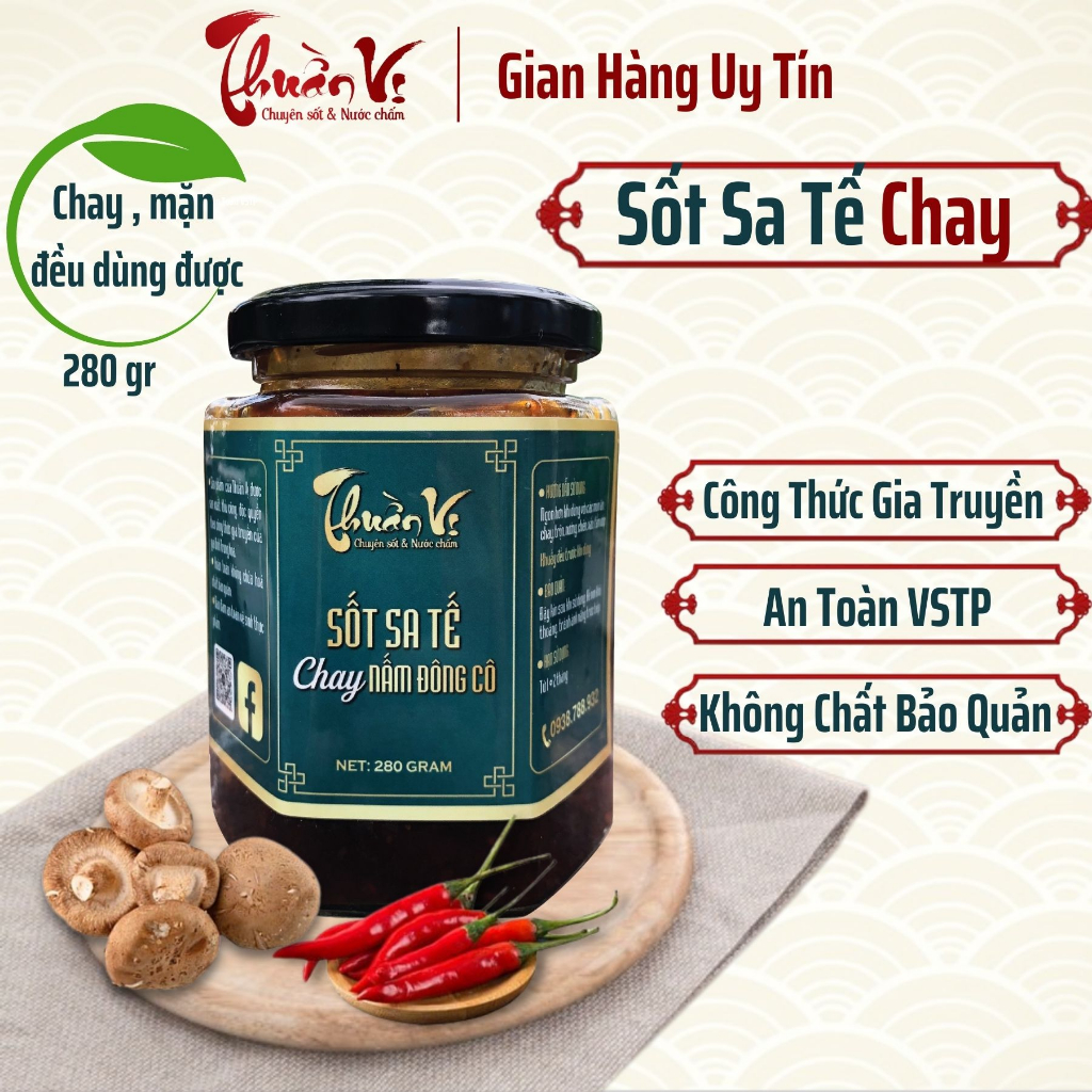 SA Vegetarian satay, vegetarian satay sauce with shiitake mushrooms ...