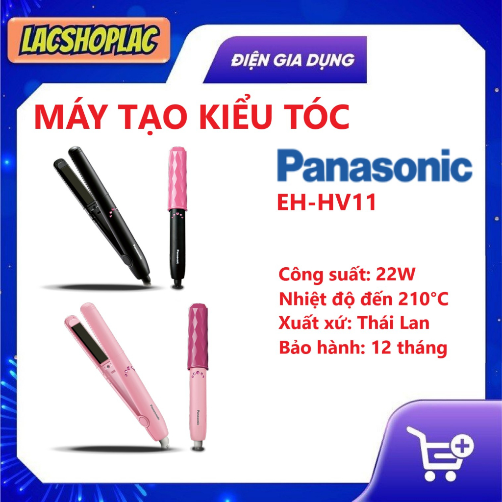 Panasonic EH-HV11 hair styler | Shopee Philippines