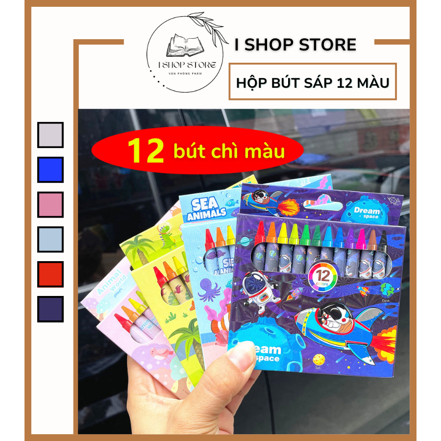 12-color Crayon Box with Lovely Patterns for Kindergarten Children ...