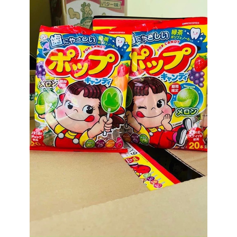 Fujiya Japanese anti-cavity fruit lollipop | Shopee Philippines
