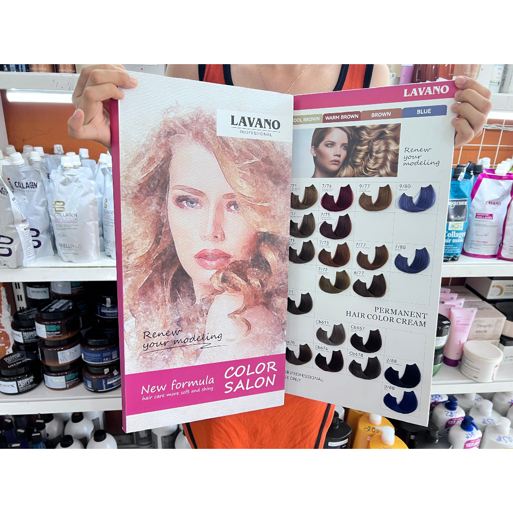 OXY Lavano Hair Dye (white stamp) Collagen 100ml For salon (natural ...