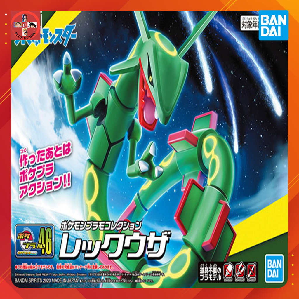 Assembly Model Garchomp - Pokemon Pokepla Plamo 48 Select Series ...