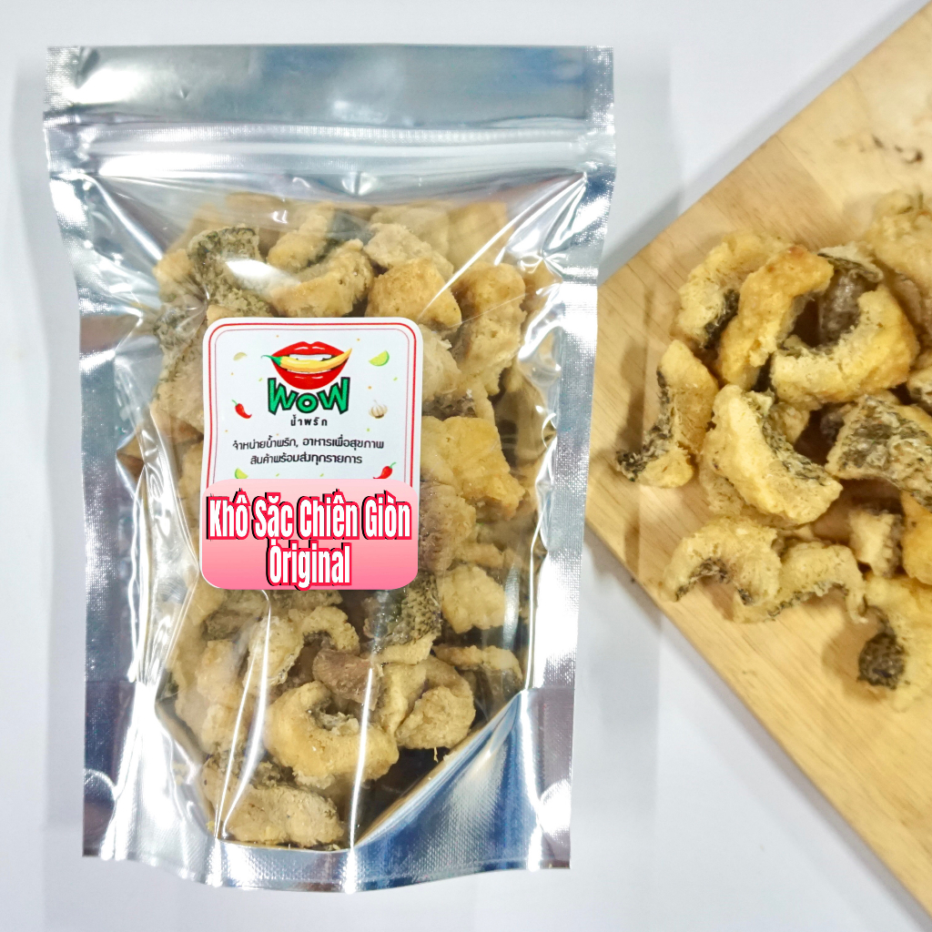 Crispy Dry, Not Spicy (Original) 100gr | Shopee Philippines