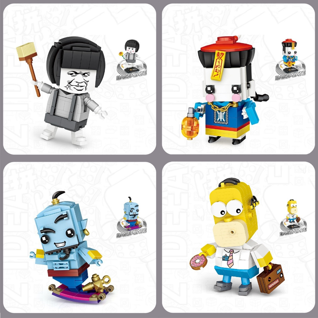 Simpson Family Assembly Model, Meme Face, Gang Thi, Genie, Animation ...