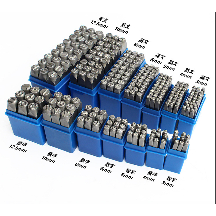 Letter Chisel Set 6mm, 8mm, 10mm, 12mm | Shopee Philippines