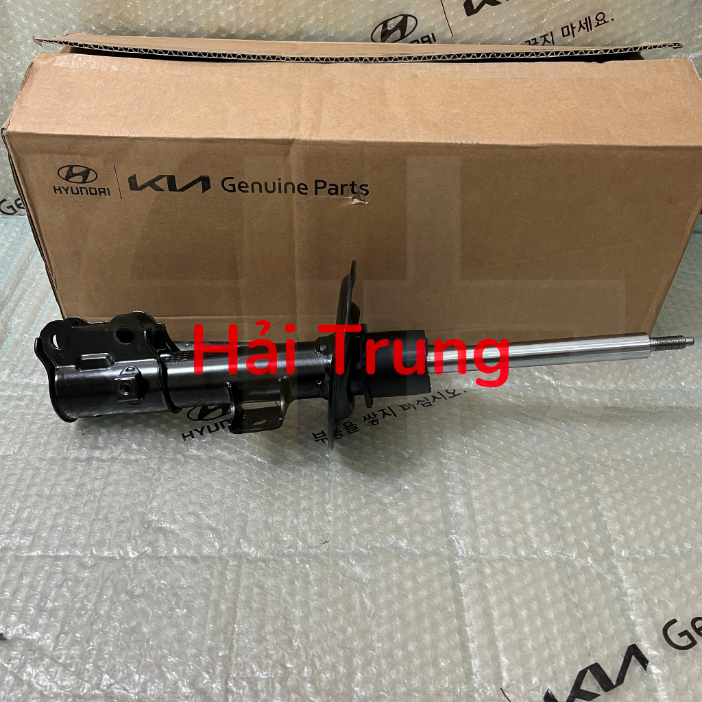 Genuine Kia Cerato, K3 2012-2017 front shock absorber 54661A7000 ...