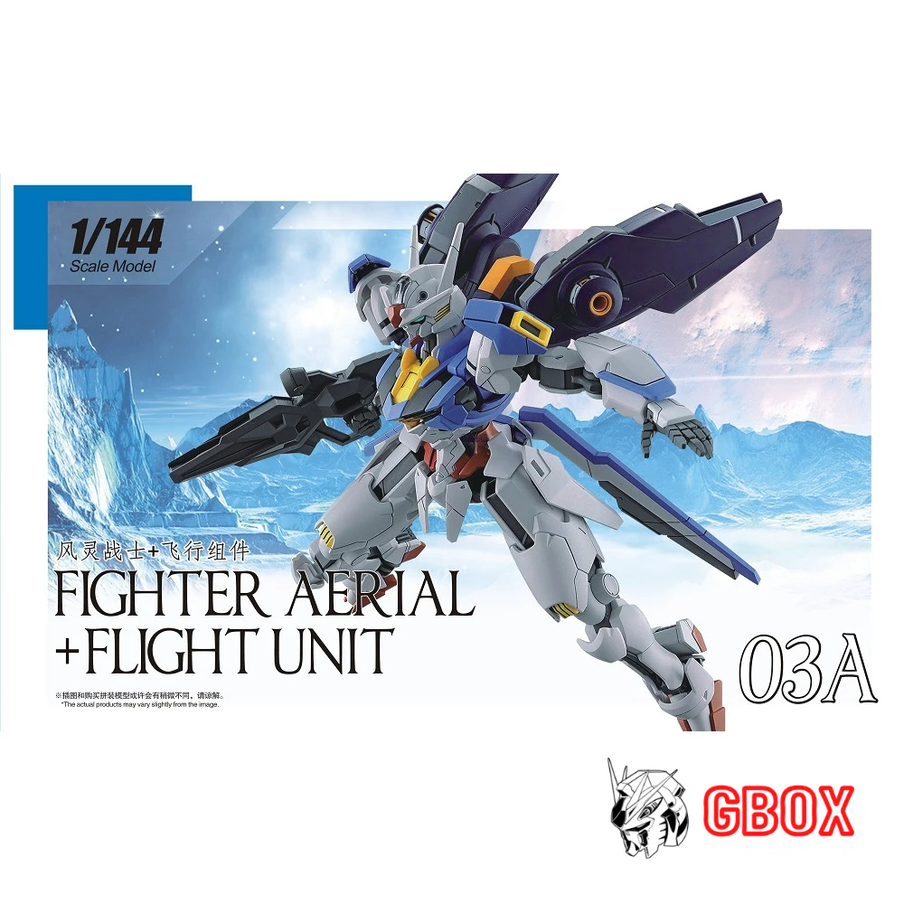 Gundam HG Fighter Aerial Flight Unit Mirasoul 03A Gao Gao (With base ...