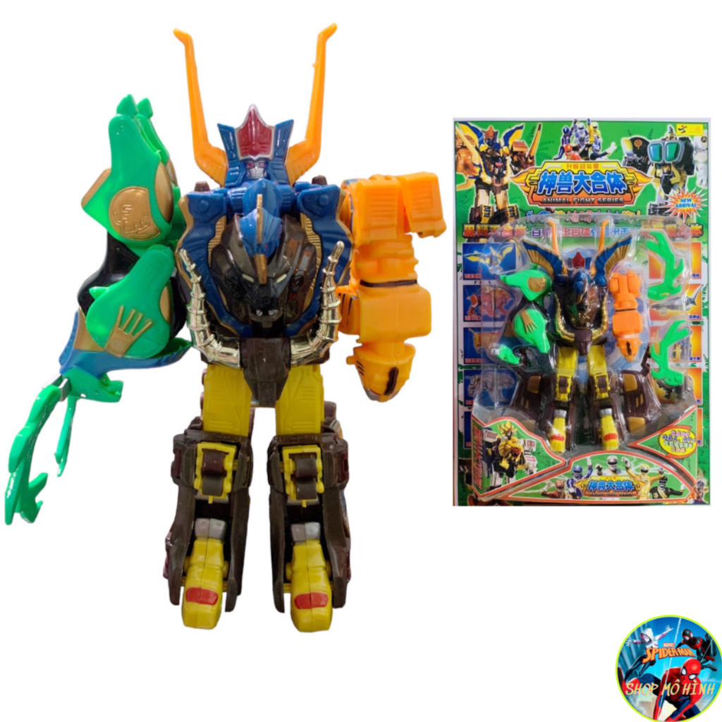 Gao Superman Assembled Toy, Transformed Gao Superman, Superman Animal ...