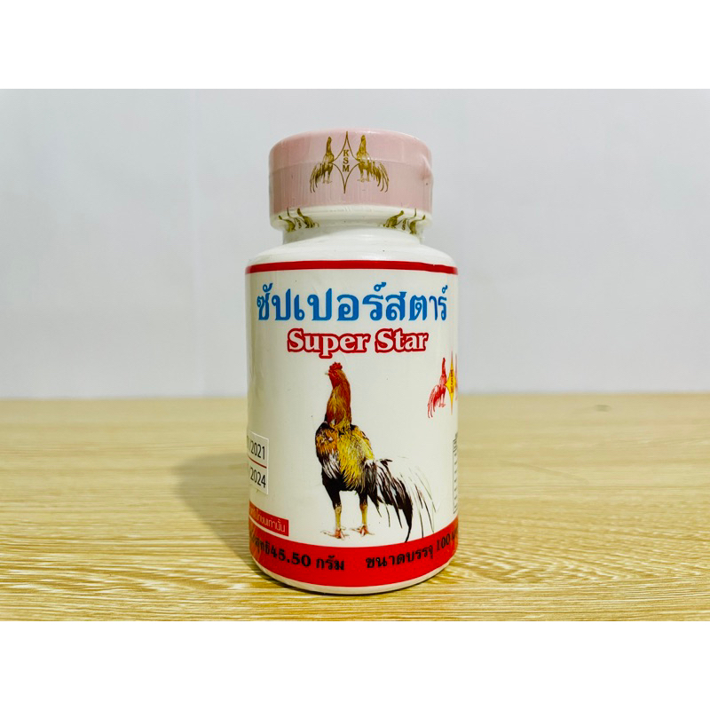 SUPER STAR Jar of 100 tablets - Nourishes knee tendons for fighting ...