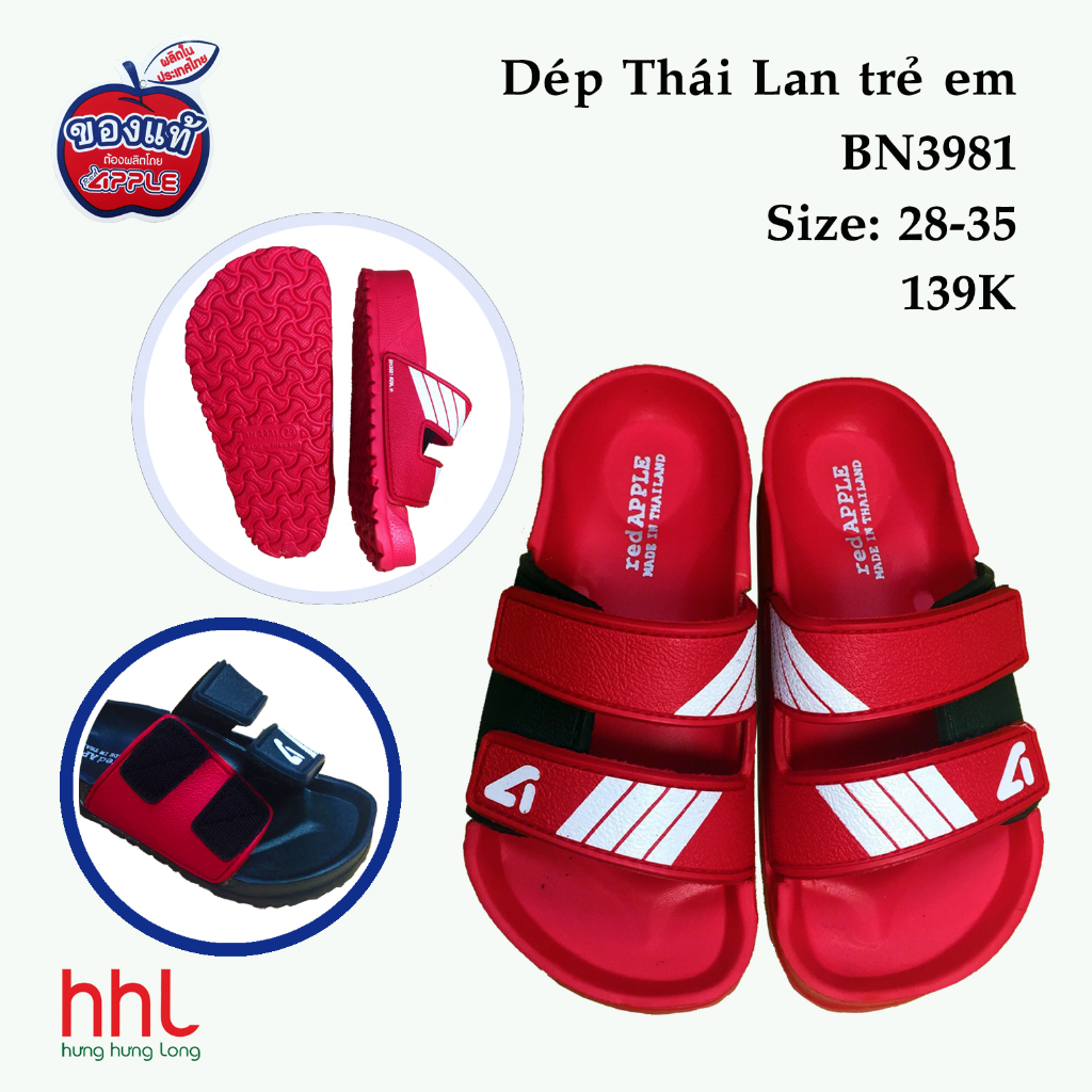 Genuine Red Apple children's slippers BN3981 (Thailand) | Shopee ...