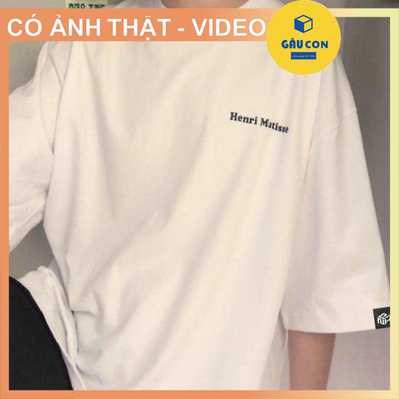 Henri MATISSE Unisex Korean men's and women's Full-size loose-form long ...