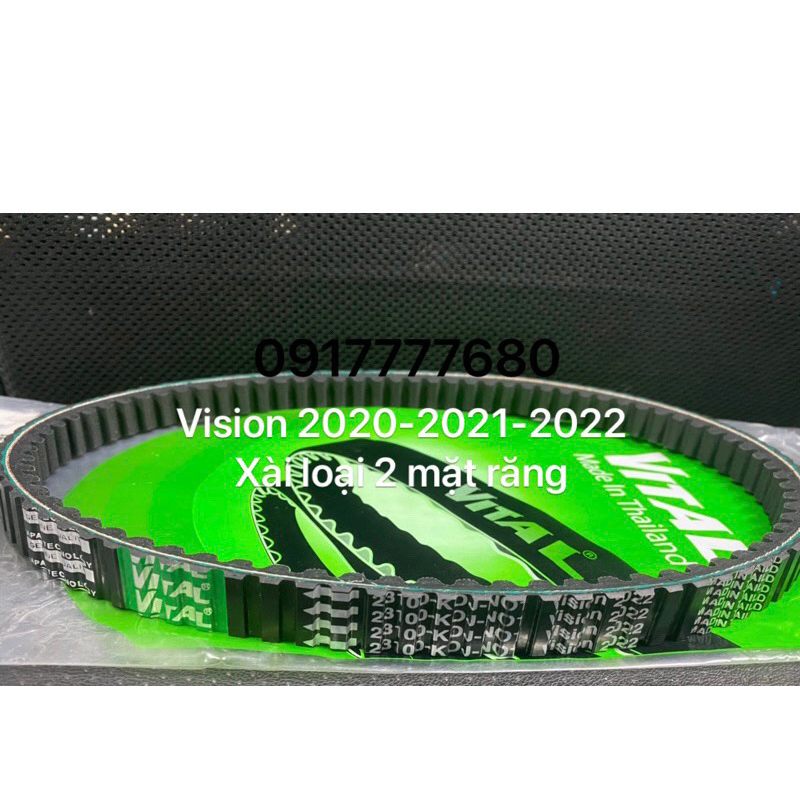 Honda Vision Life 2020 - 2023 Curoa Wire - Curo VITAL Code KOJ /KOC - 2 ...