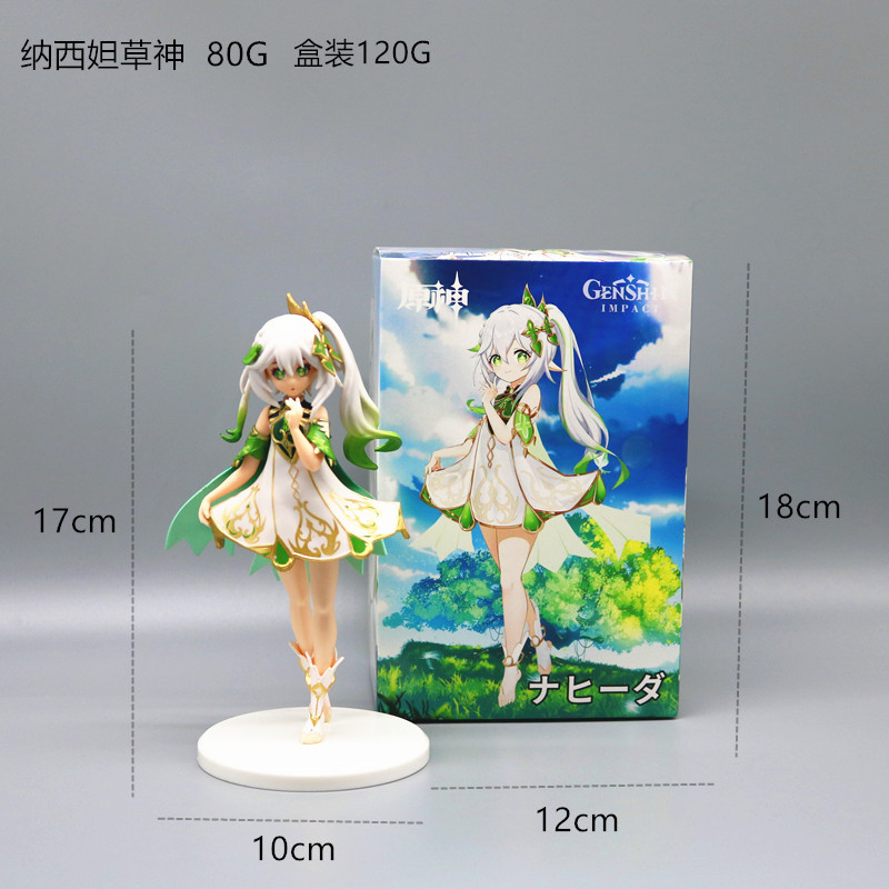 Genshin impact game nahida character model | Shopee Philippines