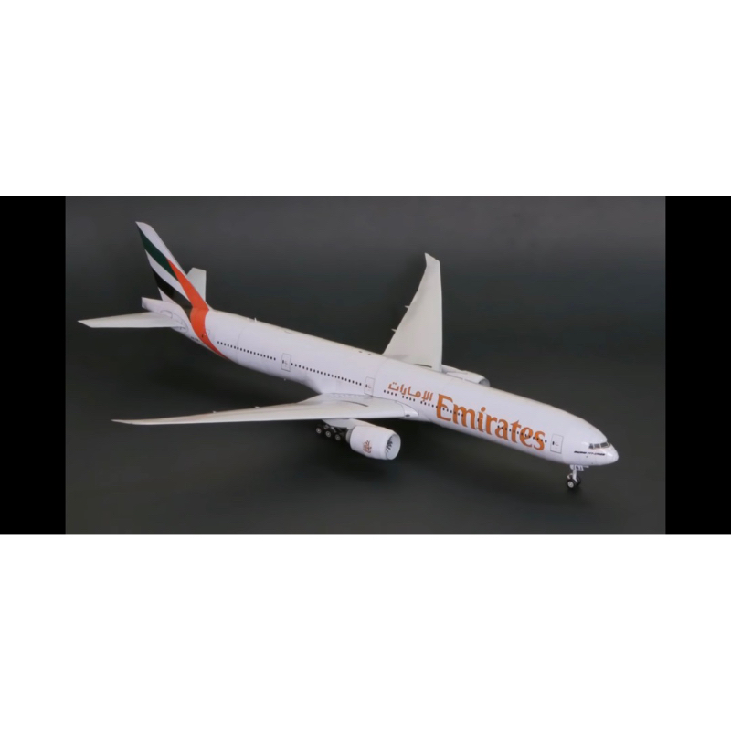 Emirates Boeing 777-300er Paper Model | Shopee Philippines