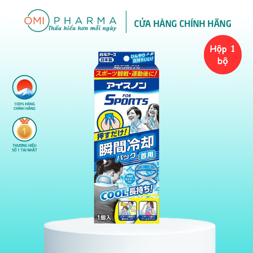 Hakugen Earth Ice Non Japan Instant Cooling Bag (Box of 1 Set) | Shopee ...