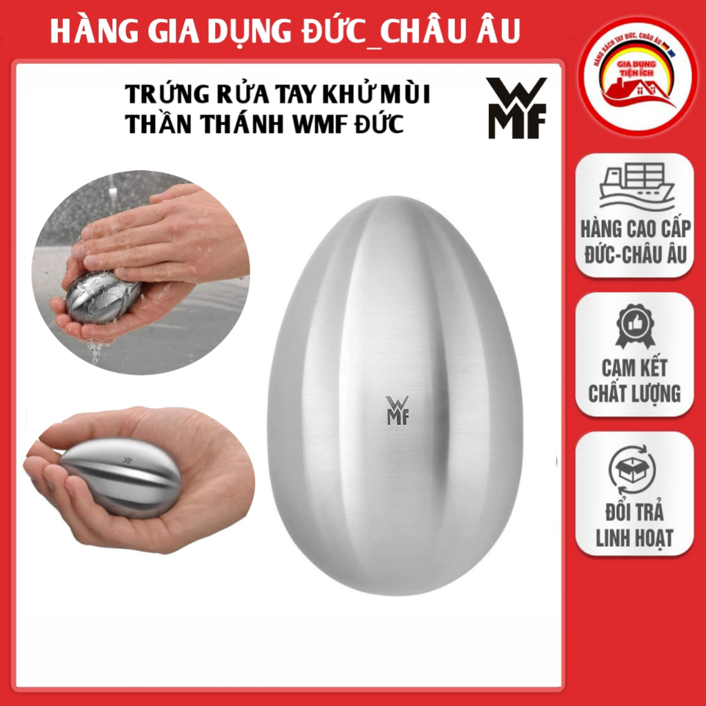 WMF stainless steel deodorant hand sanitizer, eliminates all types of ...