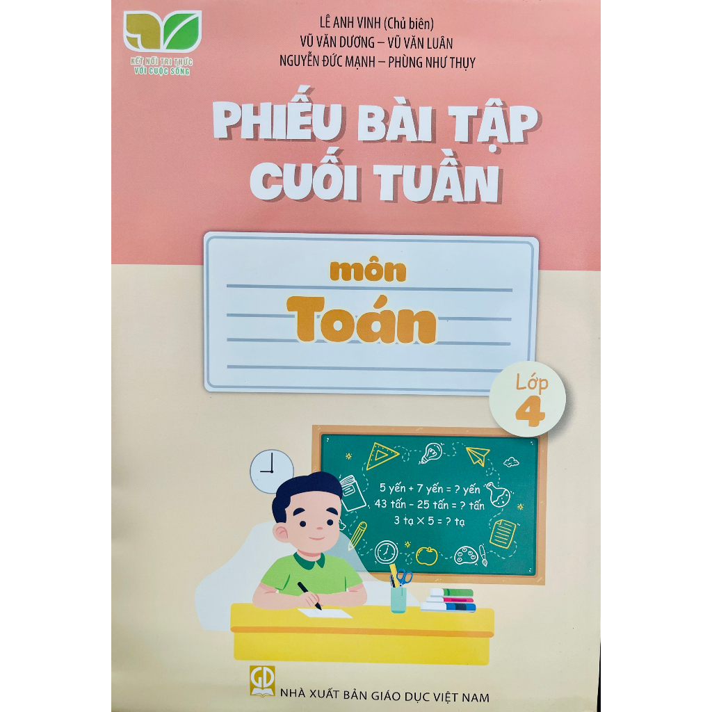 Book - Weekend exercise sheets for Grade 4 Math (HB) | Shopee Philippines