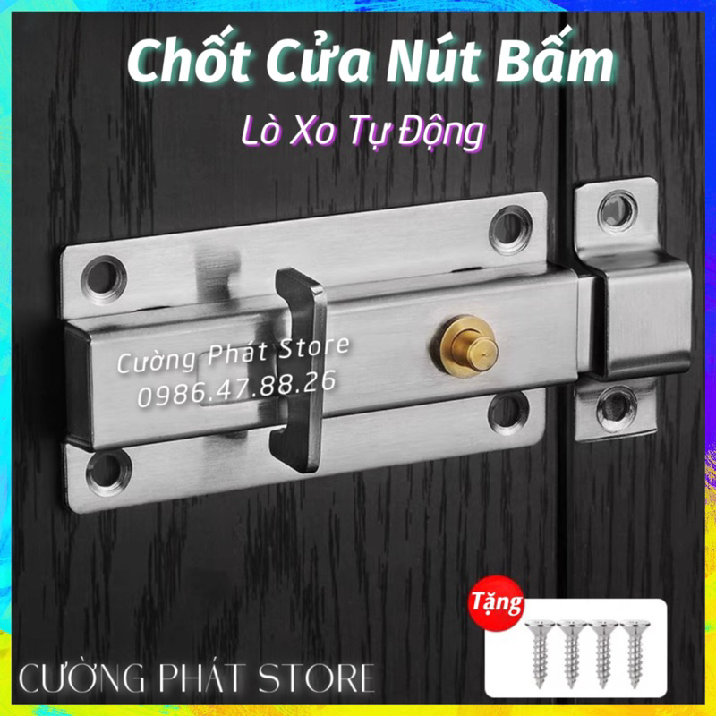 Open latch lock, Luxurious pull-out button latch | Shopee Philippines