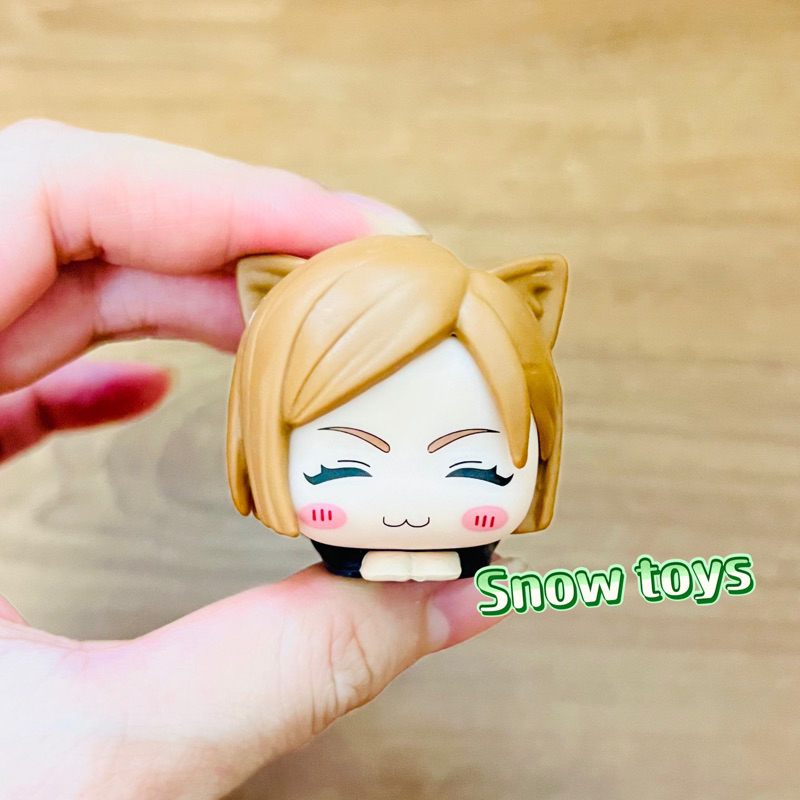 Juju Model - Cosplay Cat Suguru Geto Nobara Kugisaki Yuji Itadori ...