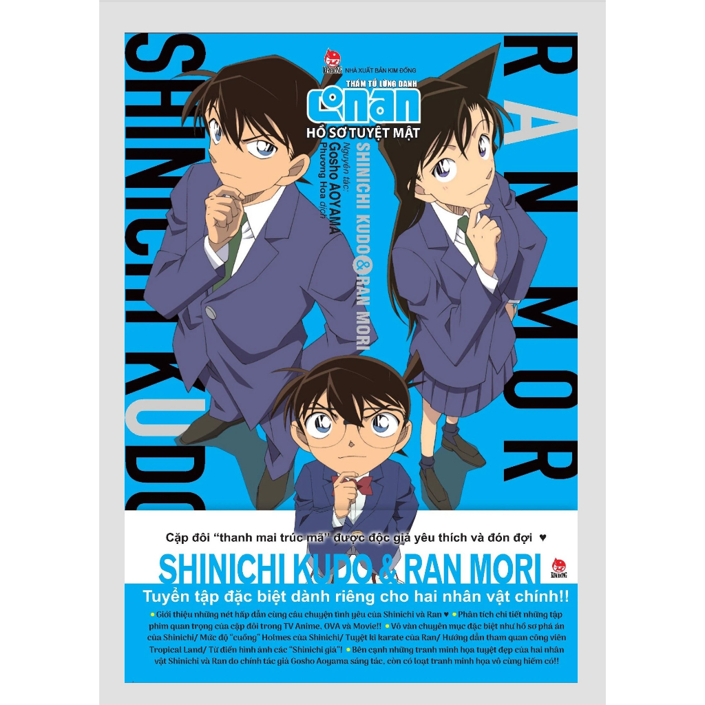 Comic - Famous Detective Conan - Secret File - Shinichi Kudo & Ran Mori ...