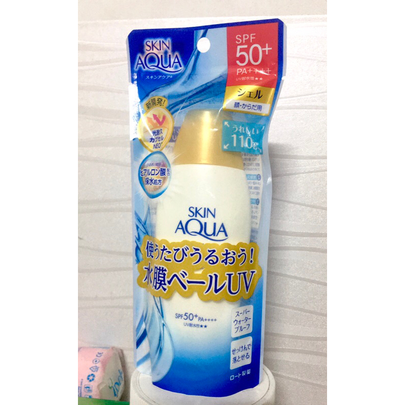 Japanese Skin Aqua sunscreen 110g | Shopee Philippines