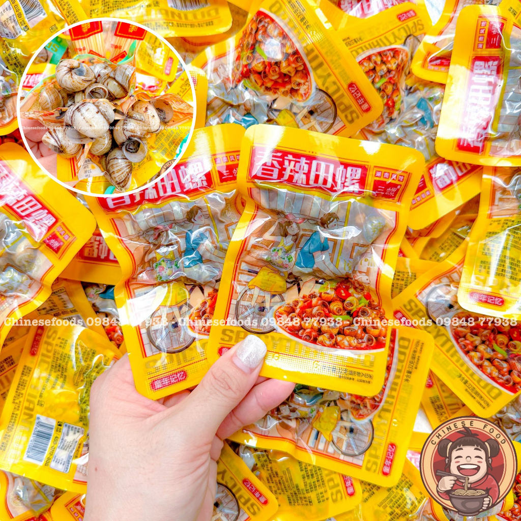 Instant South Ho Snail, Spicy Grilled Snail | Shopee Philippines